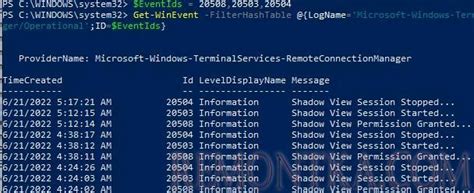 Теневое подключение к рабочему столу сеансу пользователя Windows