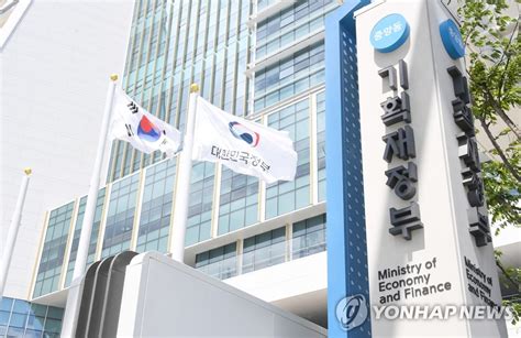 정부 공공기관 경영평가 착수평가결과 6월 발표 연합뉴스