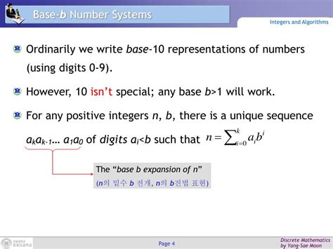 PPT 이산수학 Discrete Mathematics 정수와 알고리즘 Integers and Algorithms PowerPoint Presentation