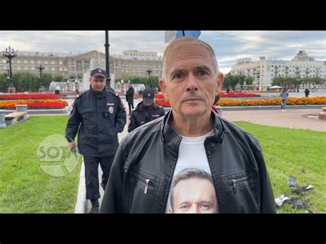 Полиция волнуется за судьбу Дегтярева! Хабаровск - YouTube