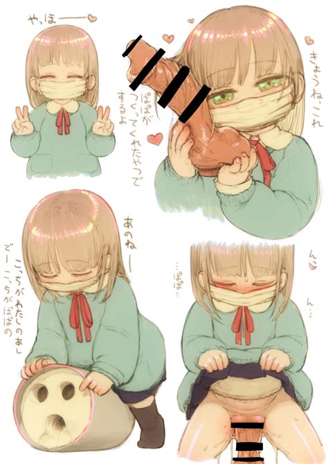 Feral Lemma Absurdres Commentary Request Highres Paid Reward Available 1girl Bar Censor