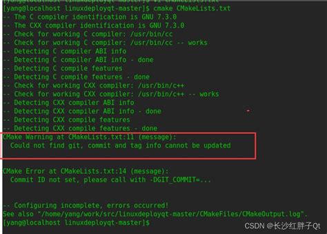 统信uos系统开发笔记（七）：在统信uos系统上使用linuxdeployqt发布qt程序 哔哩哔哩
