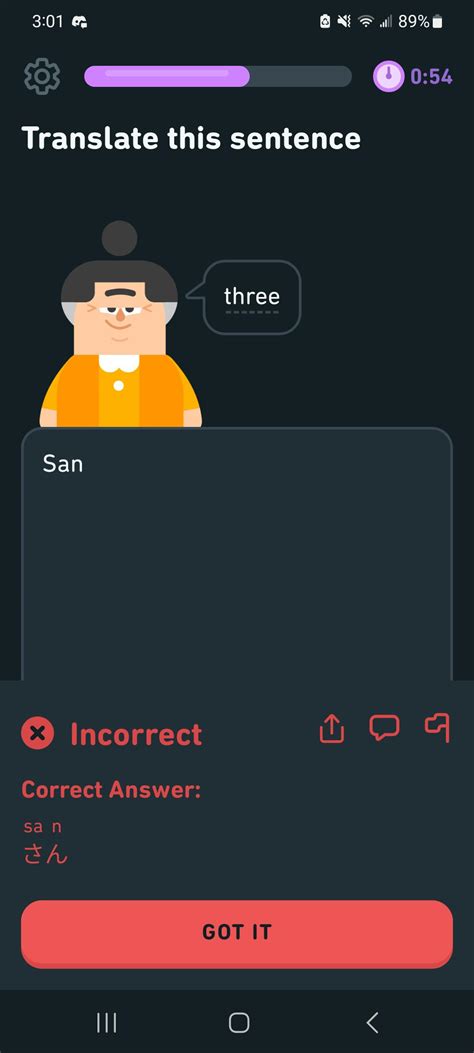 Romaji Inputs Bug Any Advice Or Help Is Appreciated Rduolingo