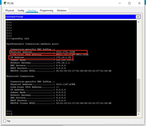 packet tracer 思科模拟器入门教程 之十九 交换机端口安全 思科模拟器怎么打开mac csdn博客