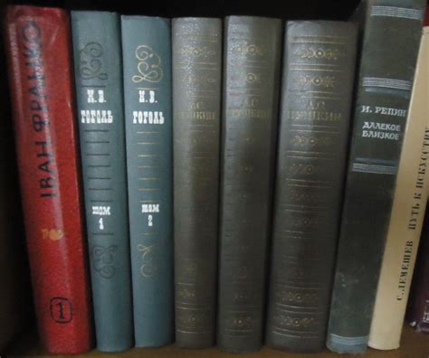 Художні книги від 10 грн 10 грн Книги журнали Полтава на Olx