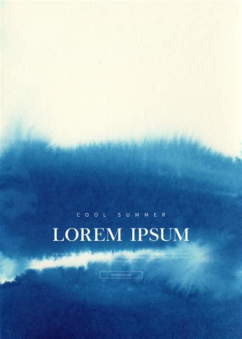 渐变水彩背景元素 渐变水彩背景元素设计 渐变水彩背景元素图片下载 设图网