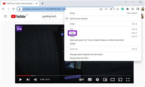 Comment insérer des vidéos dans un document Microsoft Word La