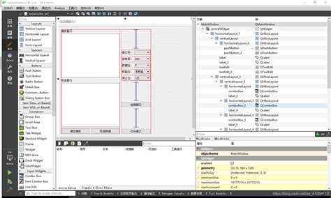 Qt5串口编程——编写简单的上位机 Csdn博客