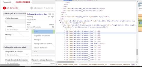 Python How To Find And Click On An Option Inside A Combobox Where All