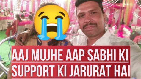jab mujhe sabse jyada aap sab ki jarurat hoti hai to aap log aise main