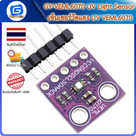 Gy Veml Uv Light Sensor Uv Veml Lazada Co Th