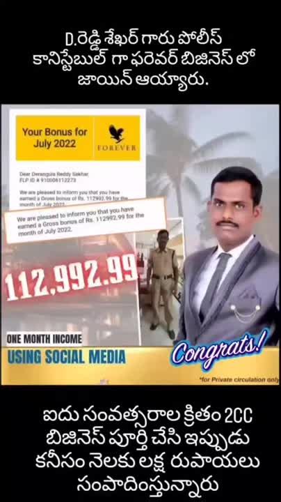 Divya Jyothi On Linkedin Congratulations Sir 👏🎉👏🎉👏