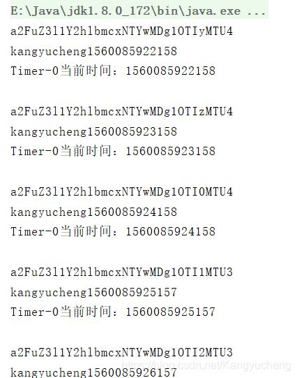 Java定时任务与base64加密解密 Csdn博客