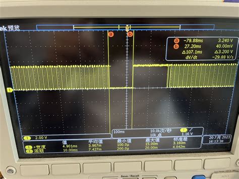Tda4vm Dm Timer Period Is Not Accuracy Processors Forum Processors