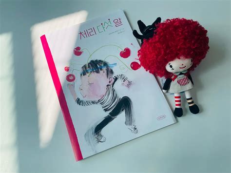 마그앤그래 다시 읽는 국어책 그때 그 시절 국어책 속 문학작품을 다시 읽어요 감수성 뿜뿜하던 청소년 시절 국어책에서 배웠던 시 수필 소설을 다시 이야기 해봐요