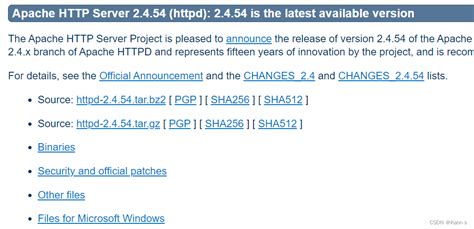 centos7升级apache2 4 6到2 4 54 apache 2 4 6 csdn博客