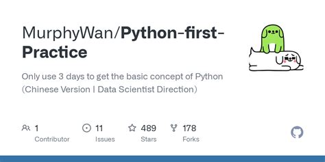 GitHub MurphyWan Python First Practice Only Use Days To Get The Basic Concept Of Python