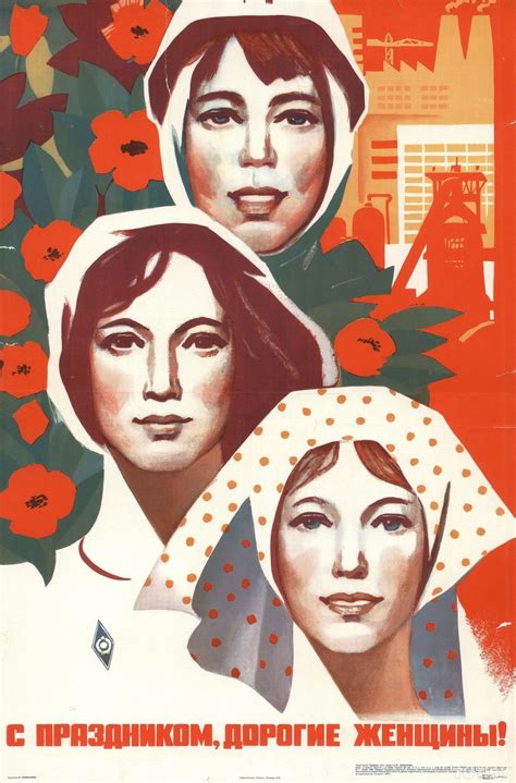 16 Soviet Propeganda Ideas To Save Today Propaganda Art Soviet Art