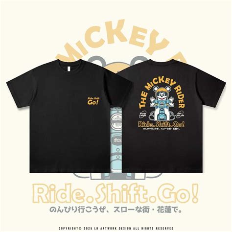 The Mickey Rider And Super Cub 國民車紀念款 限定販售中
