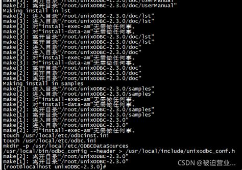 达梦dblink（外部链接） 达梦外部链接 csdn博客