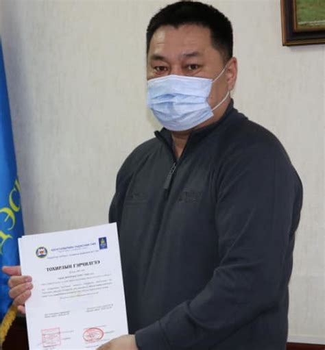 ТОХИРЛЫН ГЭРЧИЛГЭЭ ГАРДУУЛЛАА Автотээврийн Үндэсний Төв