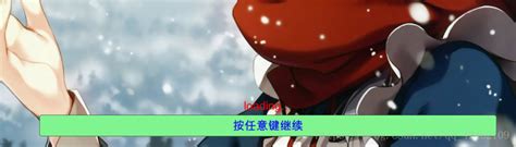 Unity异步加载场景scenemanagerloadsceneasync与asyncoperation的使用 Csdn博客