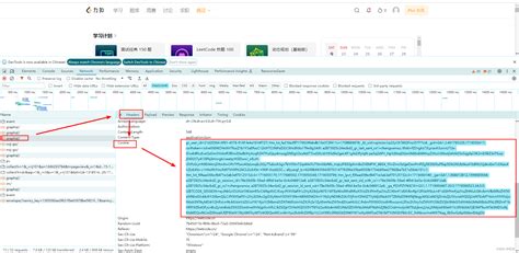 Idea安装插件刷leetcodeidea Leetcode插件 Csdn博客
