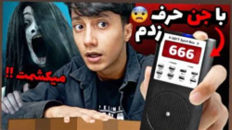 مصاحبه یوتیوبر شو با سعید والکور