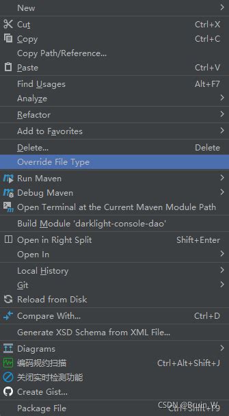 解决mapper xml文字全灰色xml文件不被识别2021idea idea创建usermapper xml不识别 csdn博客