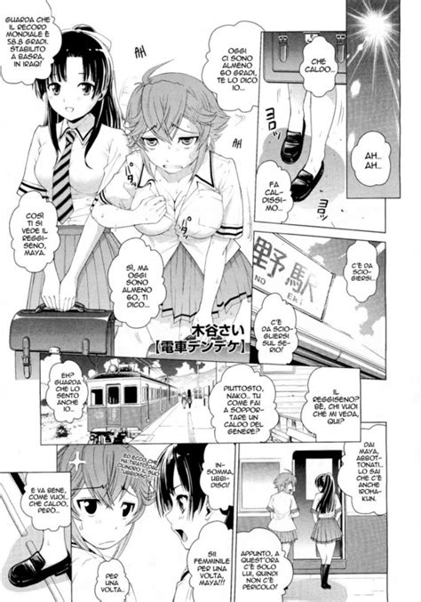 Train Porn Comics Sex Games SVSComics Page 3