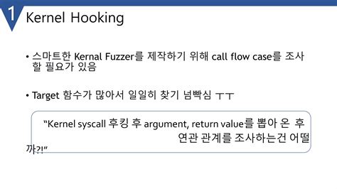 Windows Kernel Basic Exploit Pptx Windows Kernel Basic Exploit Pptx