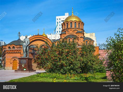 City Novosibirsk Image & Photo (Free Trial) | Bigstock