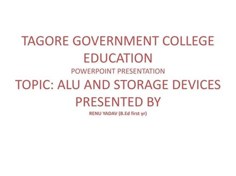 Inputoutput And Storage Devices Pptx Data Storage And Warehousing Computing