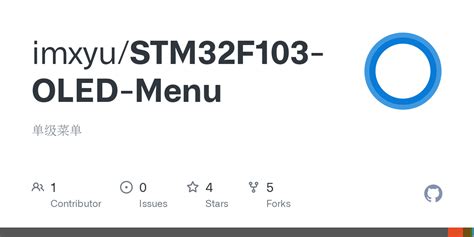 Github Imxyustm32f103 Oled Menu 单级菜单