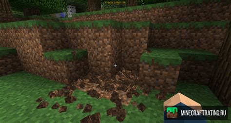 Скачать мод Fancy Block Particles для Майнкрафт [1 12 2] [1 12 1] [1 12] [1 11 2]