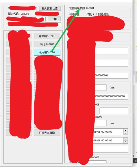 qt QScrollArea 实现按钮触发滚动条滚动到指定位置 小城熊儿 博客园