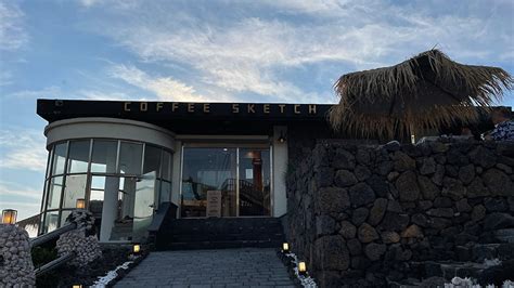 커피스케치 음식점 정보와 주변 관광 명소 및 근처 맛집 여행 정보