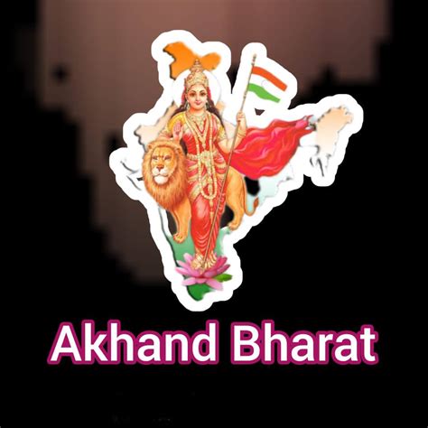 Akanda Bharata