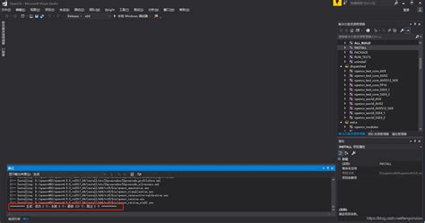 win10 vs2017 opencv4 5 0 opencv contrib 4 5 0 cuda源码编译详细教程 win10 cmake