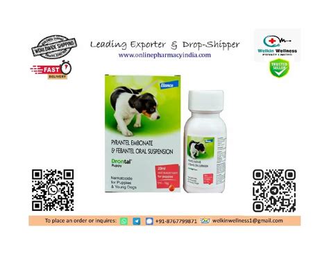 Drontal Oral Suspension At ₹ 210pack Veterinary Pharmaceutical