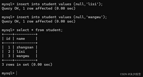 mysql的增删改查 进阶 父表记录删除之前子表记录一定要先删除吗 csdn博客