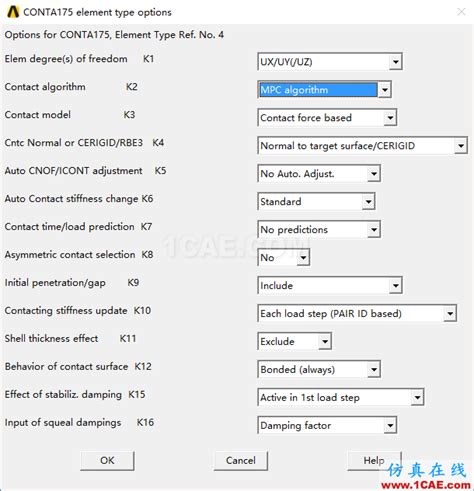 利用MPC技术对实体和壳单元进行连接ANSYS案例 Ansys培训Ansys有限元培训Ansys workbench培训ansys视频教程ansys workbench教程