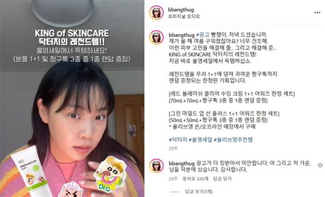 인플루언서 마케팅의 종류 및 사례와 4가지 콘텐츠 플랫폼 큐샵 Qshop