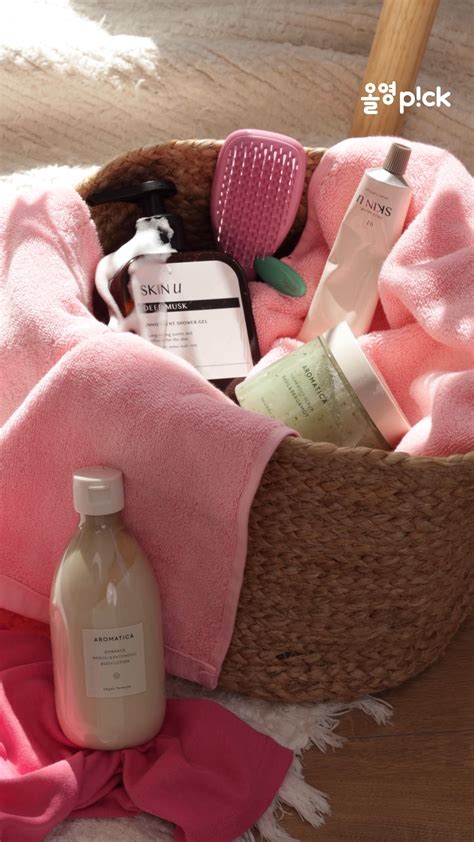 올영pick 꾸준한 피부관리 습관 만들고💪 촉촉한 피부로 Upgrade‼️ 🛀 아로마티카 슈가 바디스크럽 🛀 스킨유 이노센트 샤워젤 딥머스크 🛀 아로마티카 임브레이스 바디