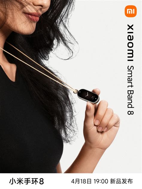 Xiaomi Smart Band 8 Can Be Worn As A Necklace Gizmochina
