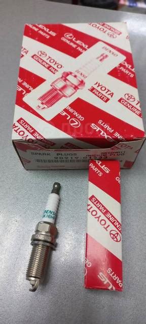 Купить Свеча зажигания Denso иридий SK16HR11 в наличии в Автограде ПАВ ...