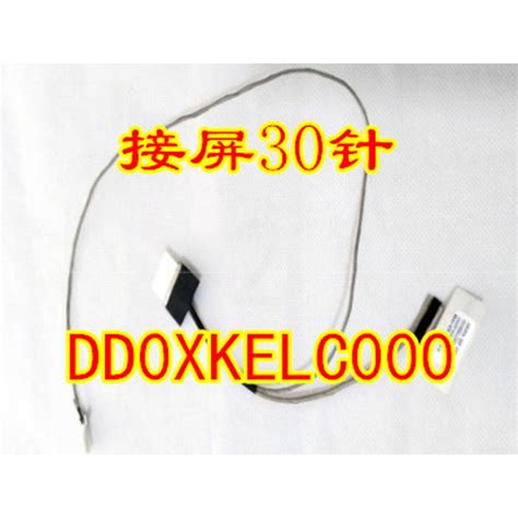 asus a505z k505u x505ua屏线 x505ba k505b k505bp屏线 屏幕排线报价 参数 图片 视频 怎么样 问答 苏宁易购