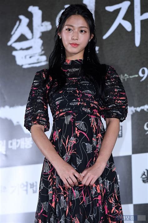 설현 예쁨주의보~ 한국경제