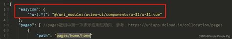 uni app 实现根据用户不同角色显示不同的tabbar【完整图文流程】 uniapp根据不同的权限展示不同的tabbar csdn博客