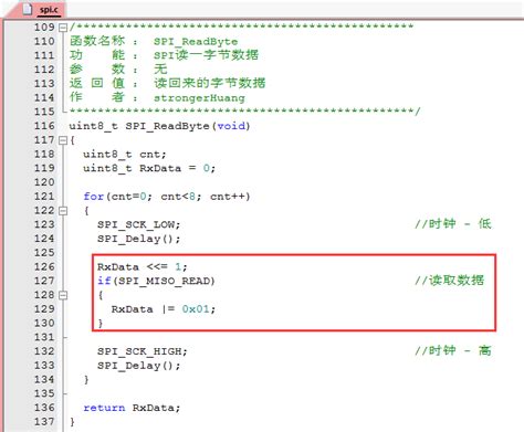stm32f10x spi（硬件接口 软件模拟）读写flash（25q16） strongerhuang 博客园